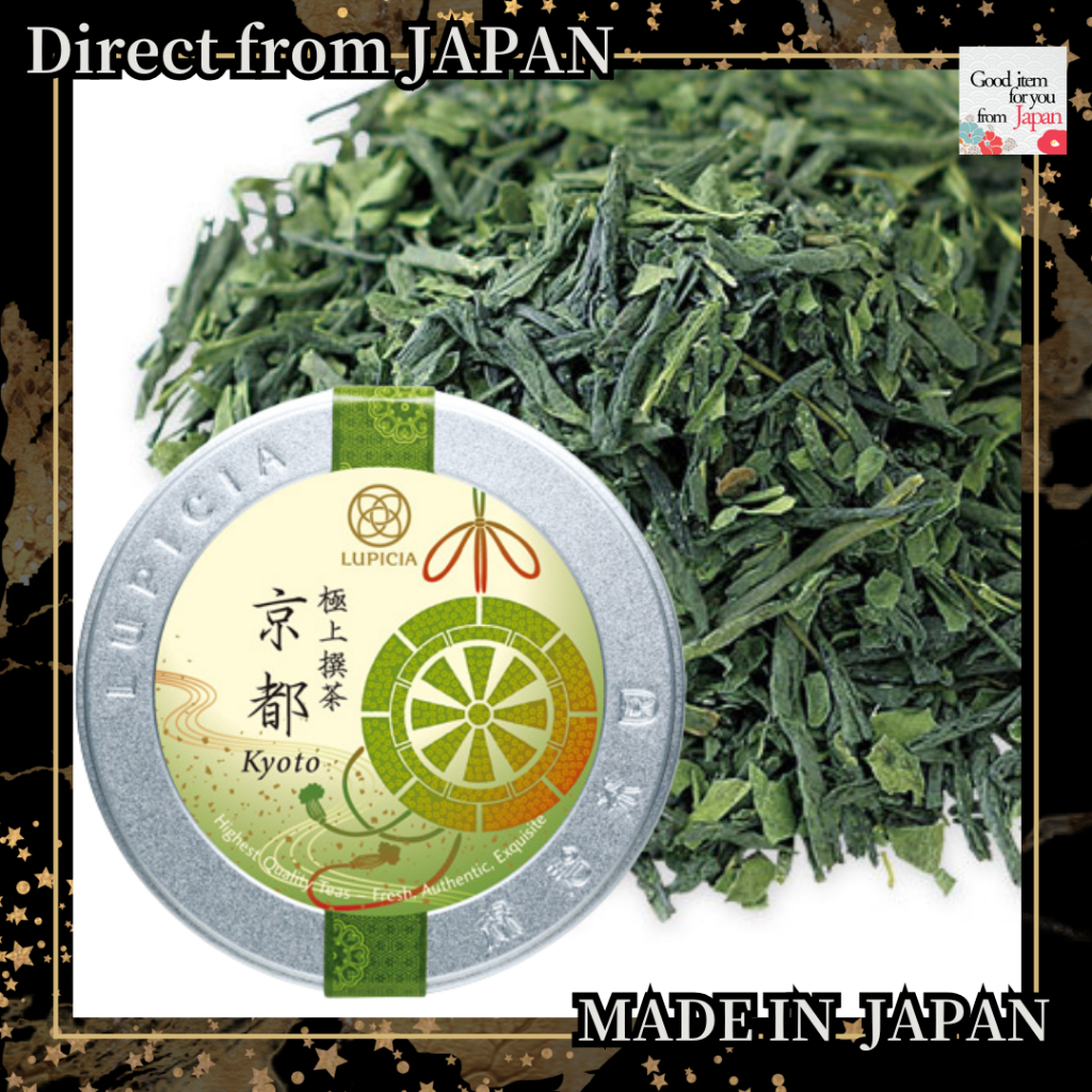 LUPICIA Japanese Green Tea "KYOTO" finest quality 50g tea leaves can ...