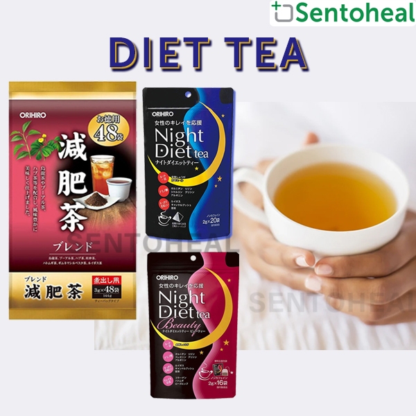 Orihiro Night Diet Tea/ Beauty/ Diet Tea [HALAL certified] - Supporting ...