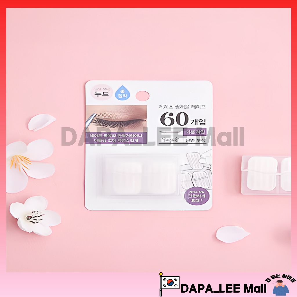 [Official Daiso Product] Lace Double Eyelid Tape – 60pcs (Standard ...
