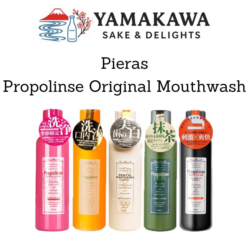 [Pieras] Propolinse Original Mouthwash Assorted Flavours (600ml ...