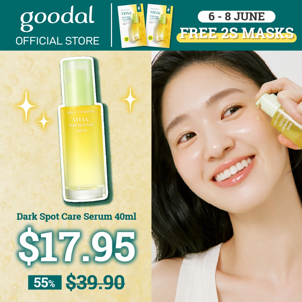 [GOODAL] Green Tangerine Vita C Dark Spot Care Serum 40ml (Vitamin C ...