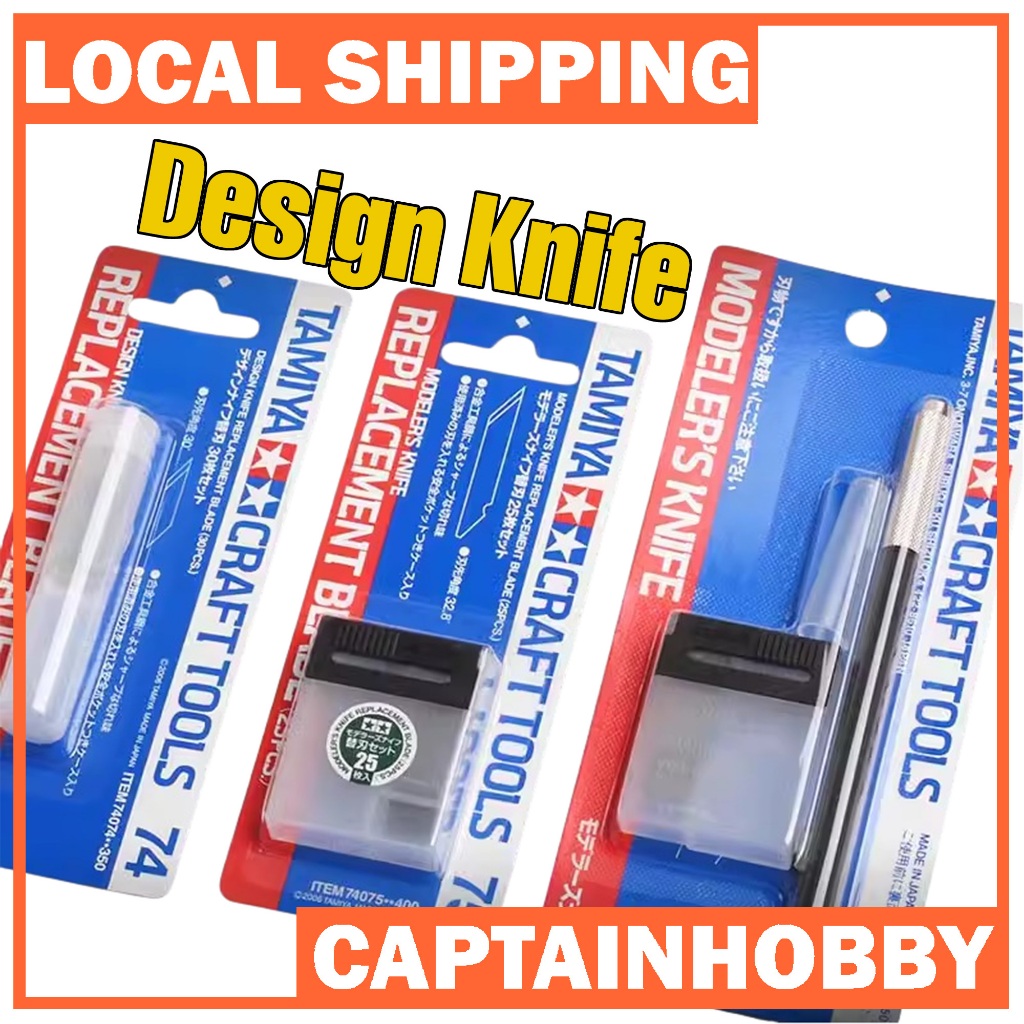 Tamiya Craft Design Knife 74020 / 74040 – Precision Hobby Tool for ...