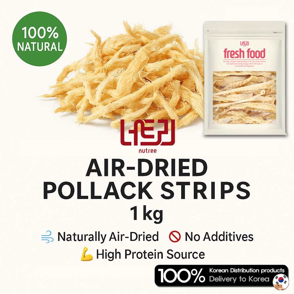 [Nutree] Dried pollack 500g/1000g | Shopee Singapore