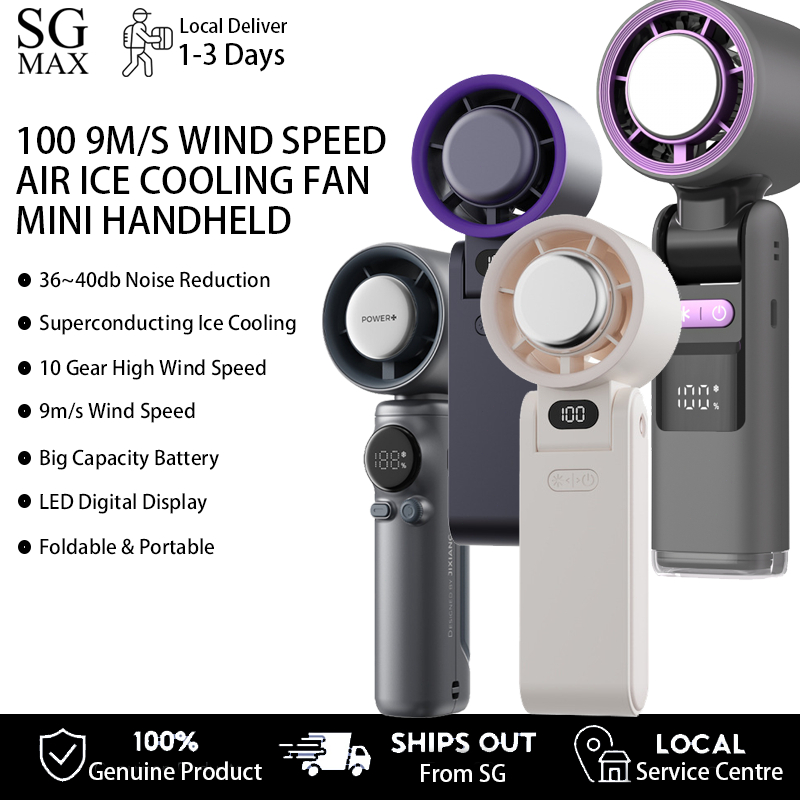 Y19 K801 100 Gears Electric Portable Mini Fan Handheld Adjustable High ...