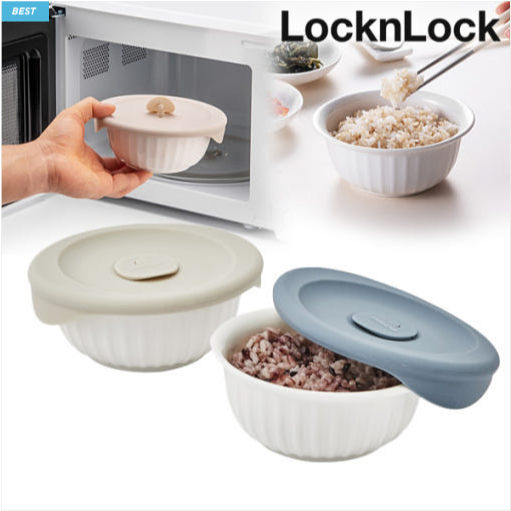 LocknLock Ceramic Rice Storage Container (250ml~ × 2pcs) | Shopee Singapore