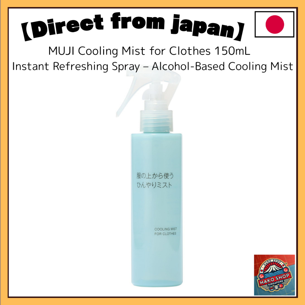 MUJI Cooling Mist for Clothes 150mL – Instant Refreshing Spray ...