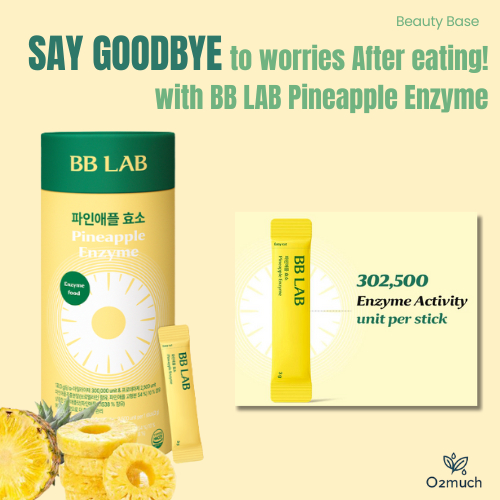 [Nutrione] BB LAB Pineapple Enzyme Powder Sticks | 30 / 60 / 90 Sticks ...