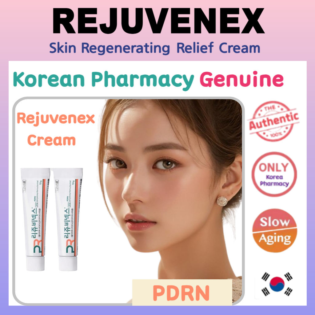★Korea Pharmacy★ REJUVENEX PDRN Cream 1 Box (10g) Rejuran Cream, Skin ...