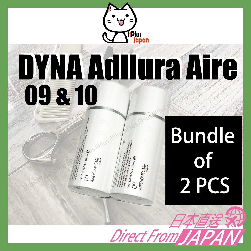 MUCOTA Adllura Aire Series HOME CARE 09 & 10 Veil Leave In Hair Care Treatment 100g x 2 PCS ...