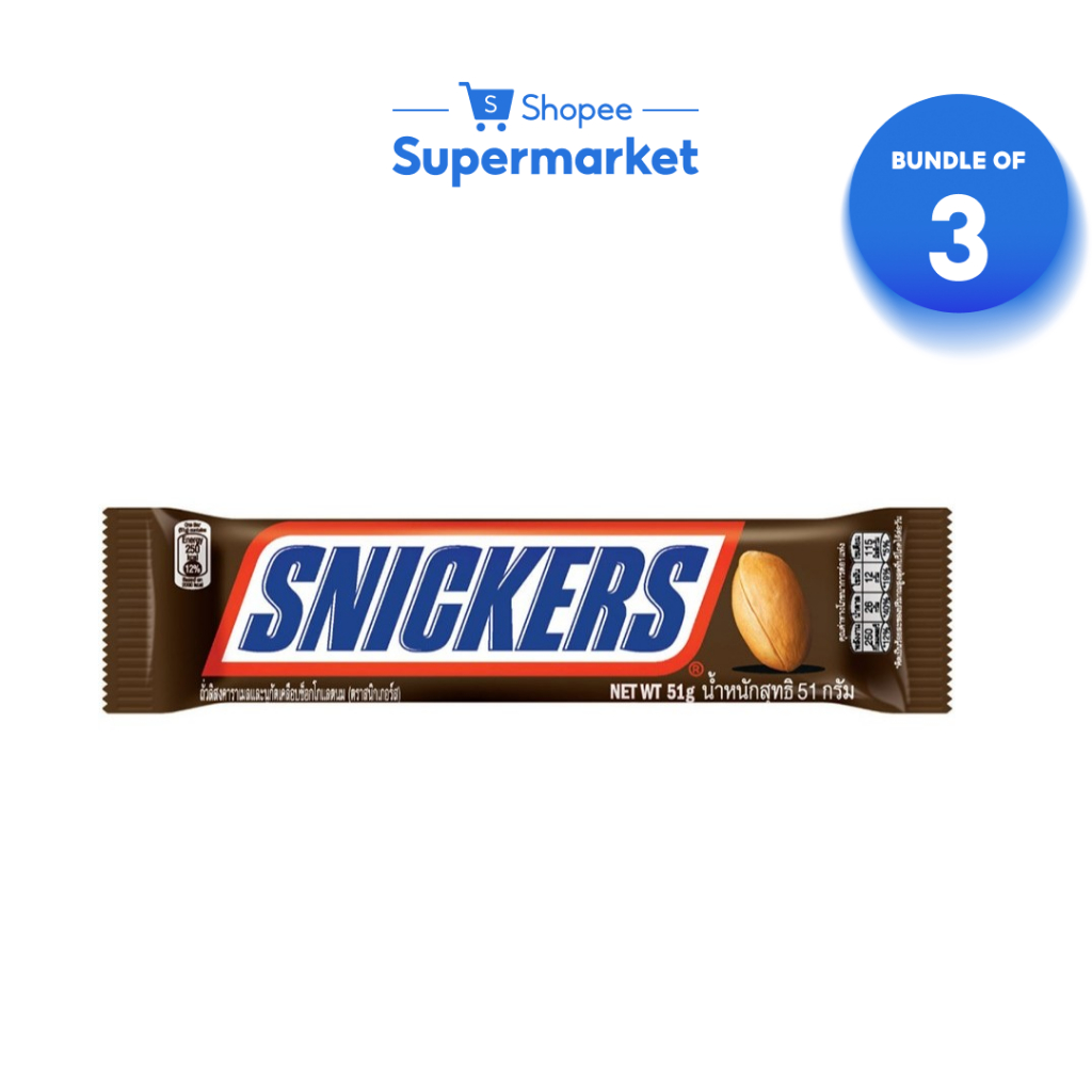 [Bundle of 3] SNICKERS Peanut Chocolate Bar (51g) | Shopee Singapore