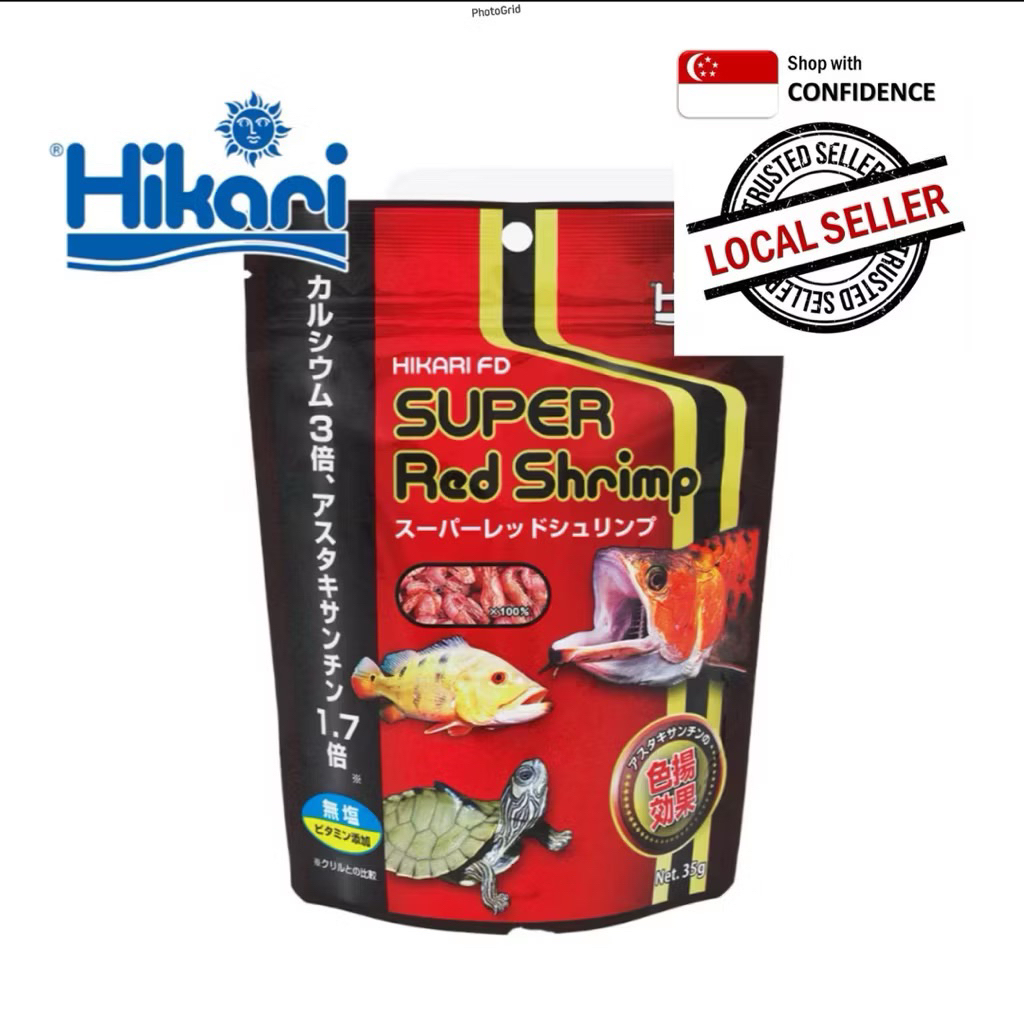 Hikari FD Super Red Shrimp Freeze Dried 35g /Futian Freeze Dried Krill ...