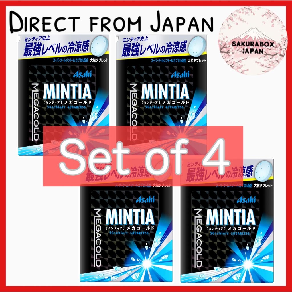 Asahi Group Mintia ( Mega cold large tablet ) 50 tablets × 4pcs 【 From ...