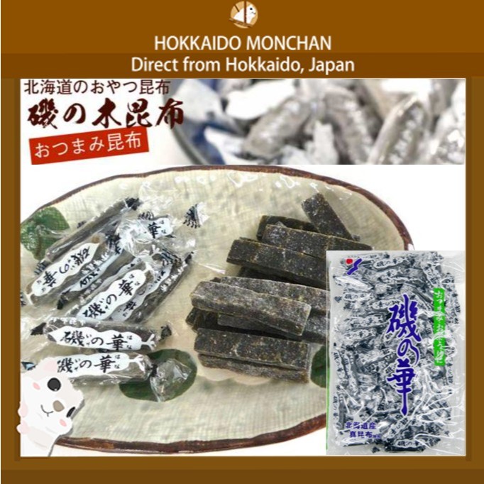【Hokkaido Monchan, Direct from Japan】Japan YAMAEI Hokkaido Iso no Hana ...