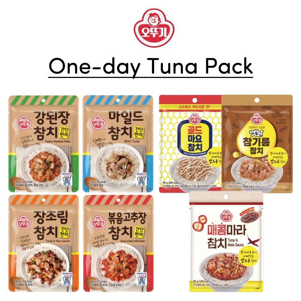 [Ottogi] Korean Flavored Tuna 7 Types｜Mild / Gochujang / Doenjang ...