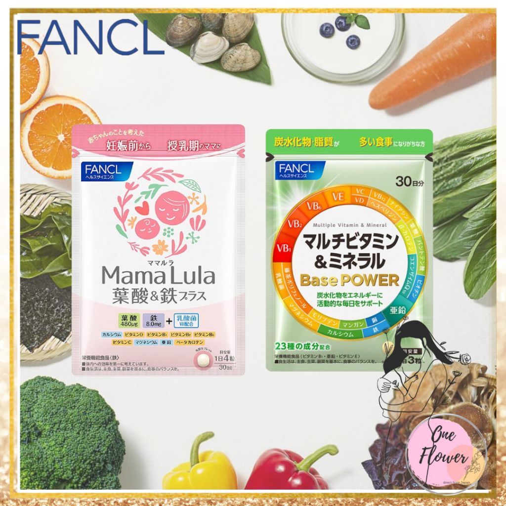FANCL Supplement / Iron / Folic acid / Vitamins / Minerals / Calcium ...