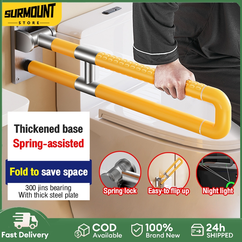 Bathroom Safety Folding Grab Bar Anti Slip- Grab Bar for Elderly Toilet ...