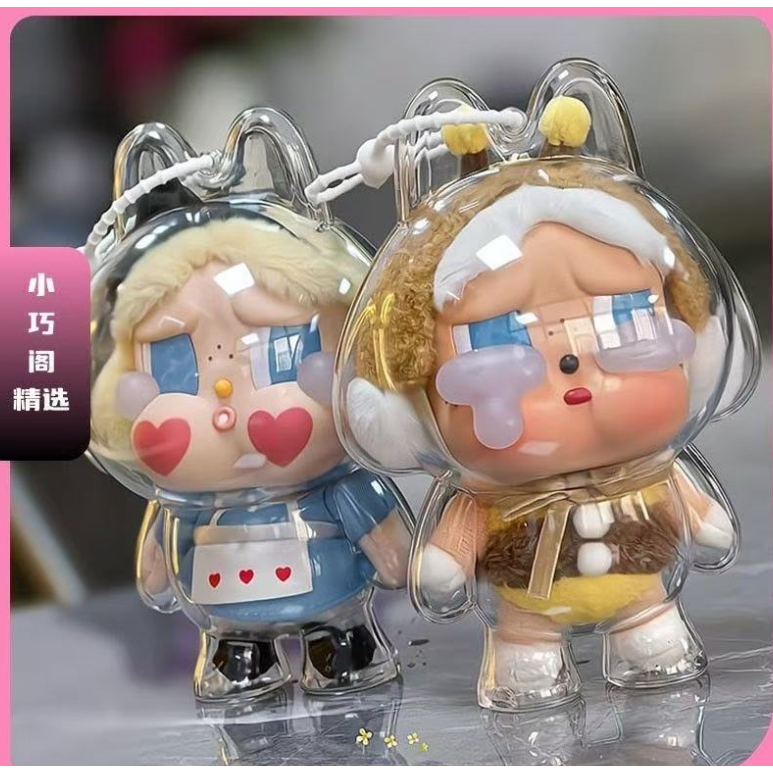 POPMART Labubu V3 The Monsters High Energy Ahead Series Blind Box Vinyl ...