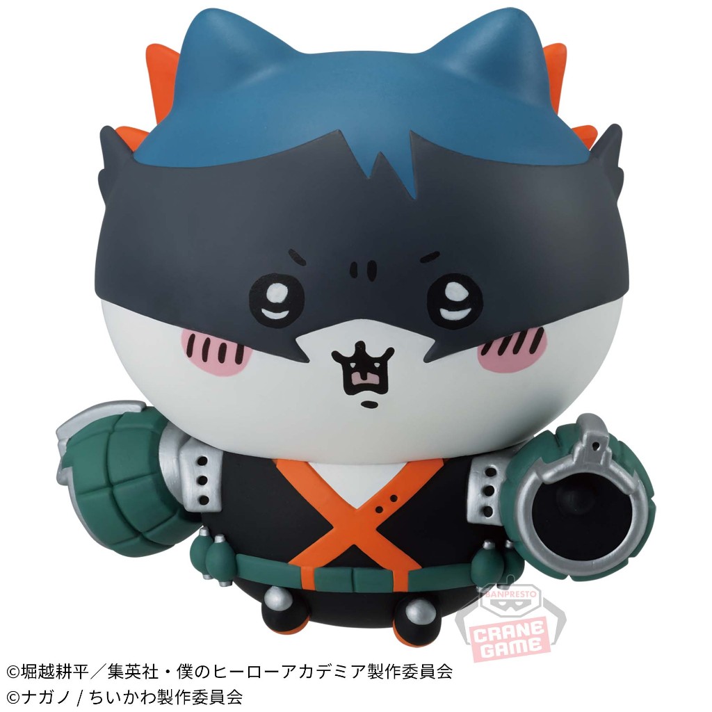 Japan Banpresto Bandai Boku No My Hero Academia X Chiikawa ~ Katsuki ...