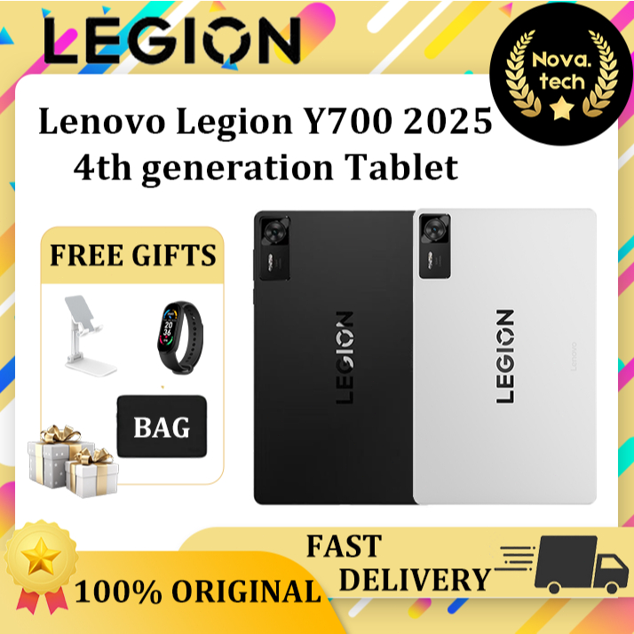 【2025】Lenovo Legion Y700 Gen 4 Tablet | Y700 2025 | Snapdragon 8 Elite | 8.8 inch WiFI | 165Hz ...