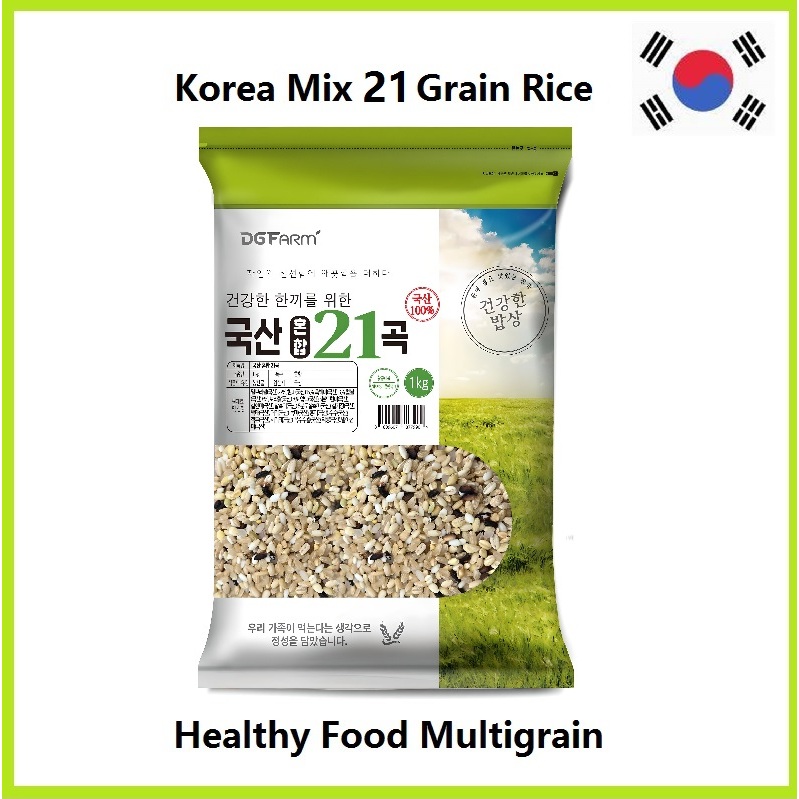 Korea Mix 21 Grain Rice 1kg / Healthy Food Multigrain / Made in Korea ...