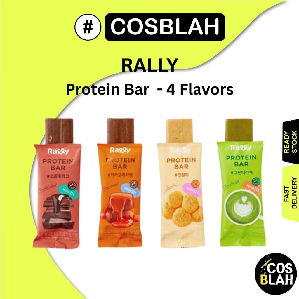 [Olive Young] Rally Bar Whey Isolate 21g - 58g Chocolate Chunk/ Matcha ...