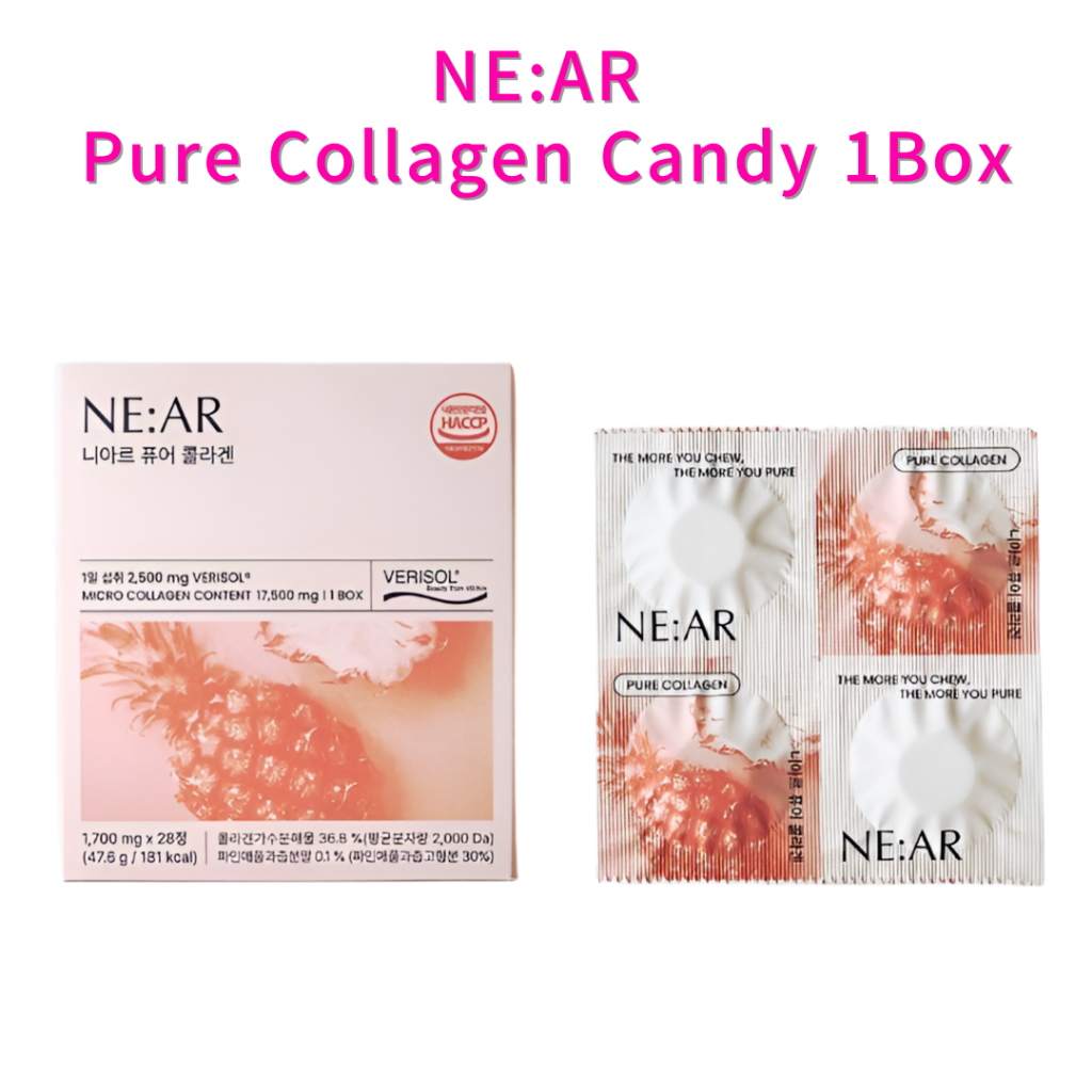 ★TWICE Sana’s Pick!★ NE:AR Pure Collagen Candy 1 box | collagen ...