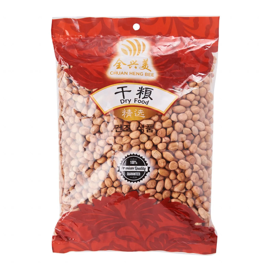 Chuan Heng Bee Premium Peanut for Soup (500g) | Shopee Singapore