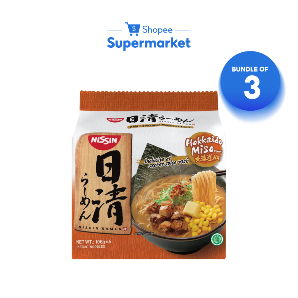 [Bundle of 3] Nissin Japan Ramen Hokkaido Mison Instant Noodles (5x106g ...