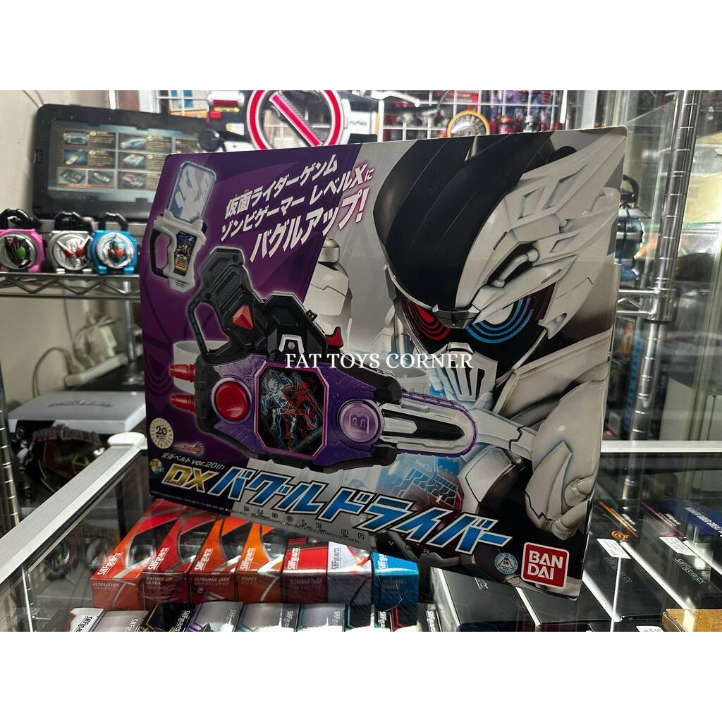 BANDAI Transform Belt Ver.20th DX Buggle Driver (Kamen Rider EX-AID) | Shopee Singapore