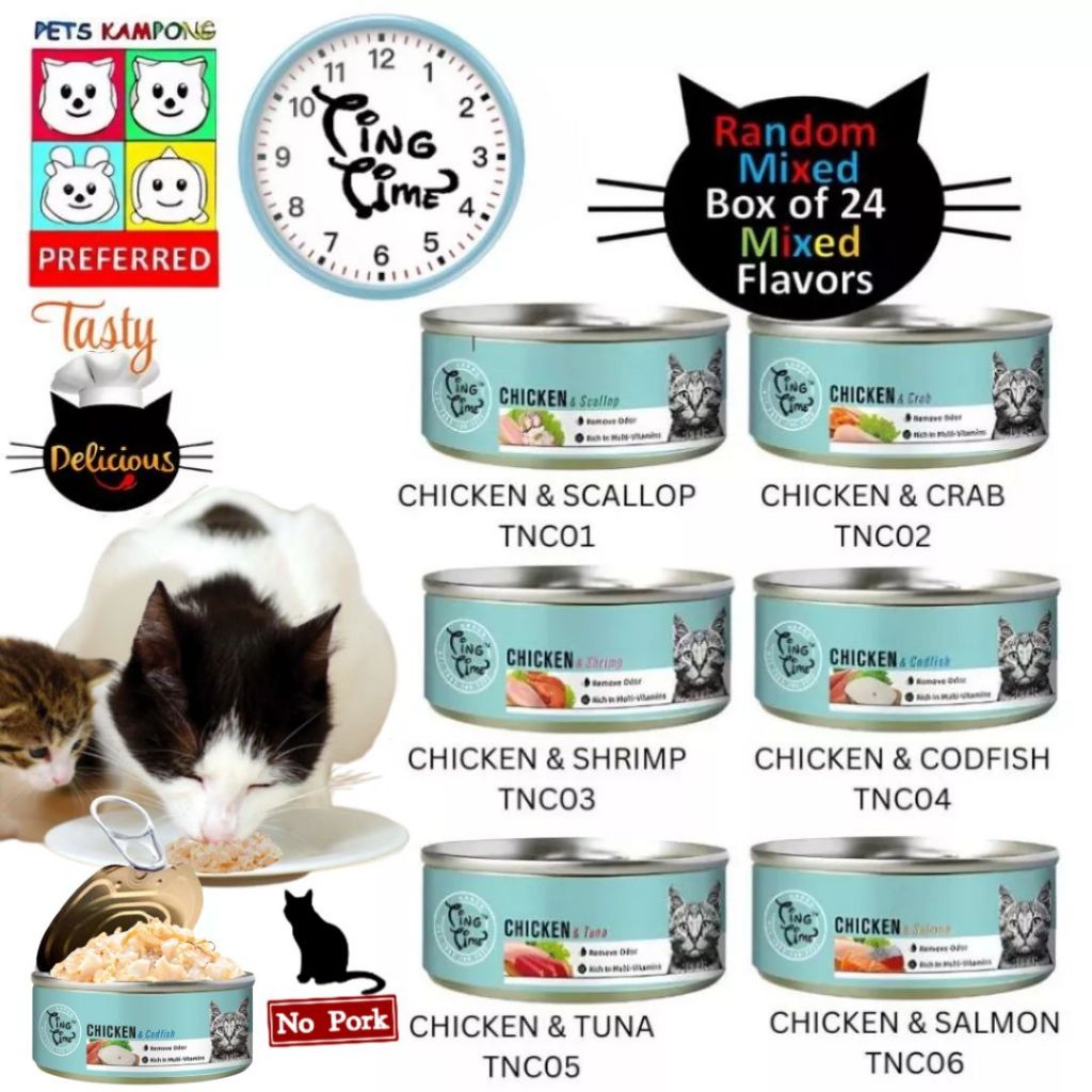 Ting Time Cat Canned Food 95g (Bundle of 24 cans) | Shopee Singapore