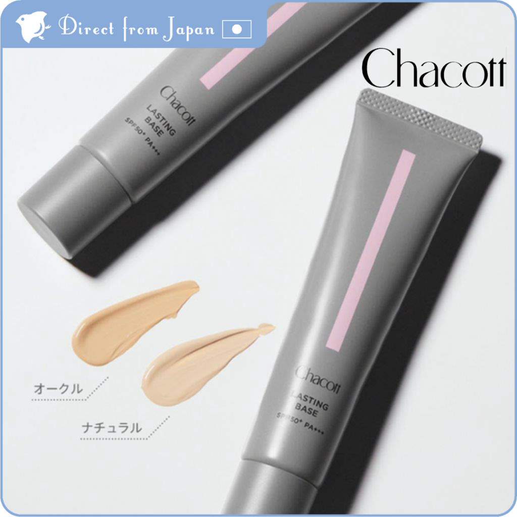Chacott COSMETICS LASTING BASE Makeup (42g) 550 Natural / 551 Ochre ...