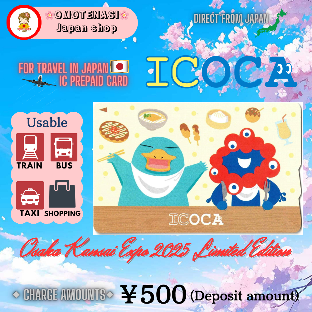 ICOCA IC card (Special edition at EXPO 2025 Osaka Kansai World Expo ...