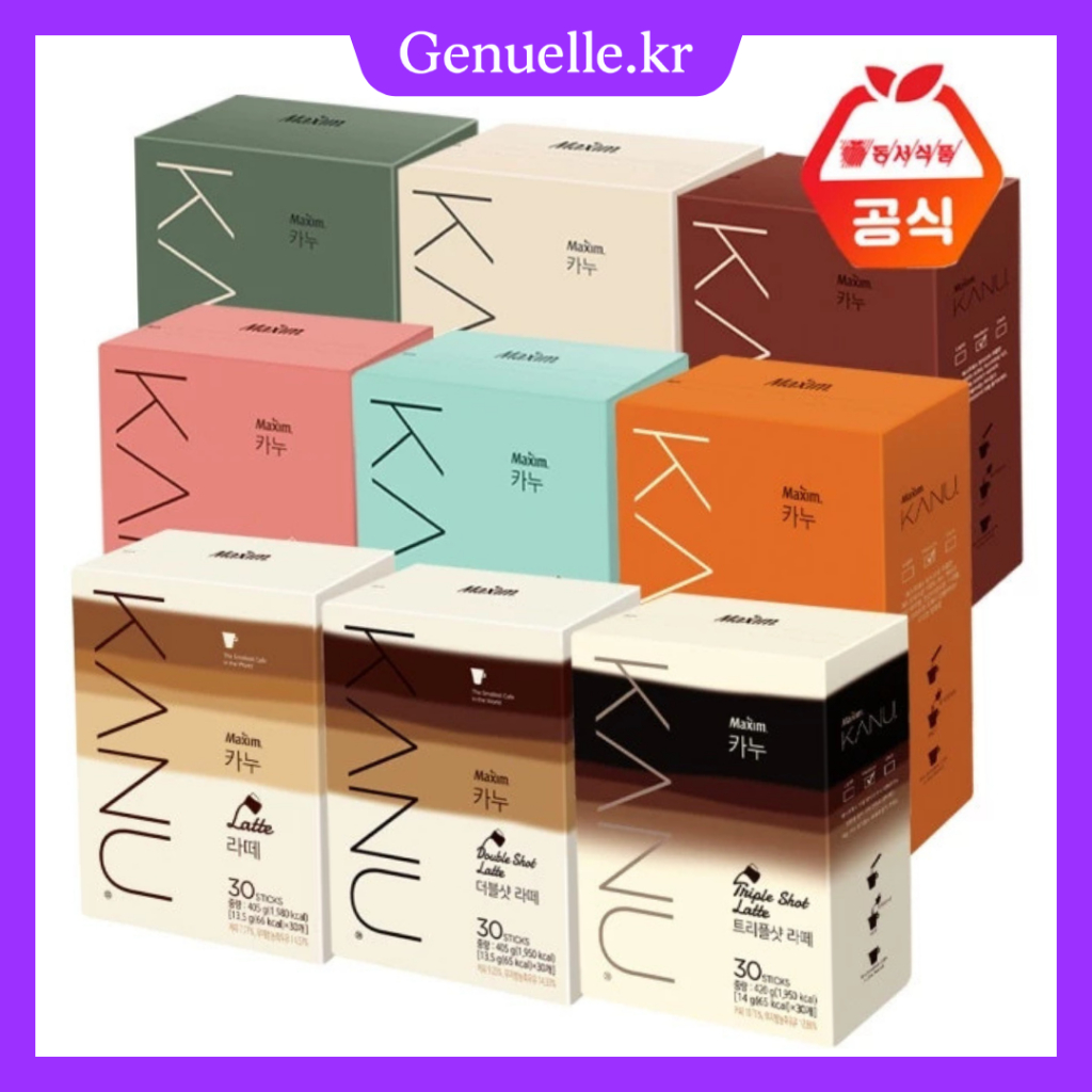 [Maxim KANU] Korean Instant Latte Stick – Caffe / Double Shot / Decaf ...