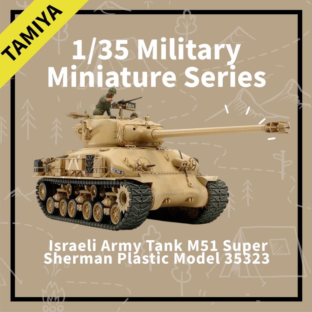 TAMIYA 1/35 Military Miniature Series No.323 Israeli Army Tank M51 ...