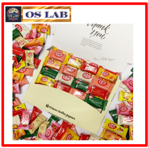 Kit Kat Mini 6 kinds 48 pieces luxury assortment gift box large ...