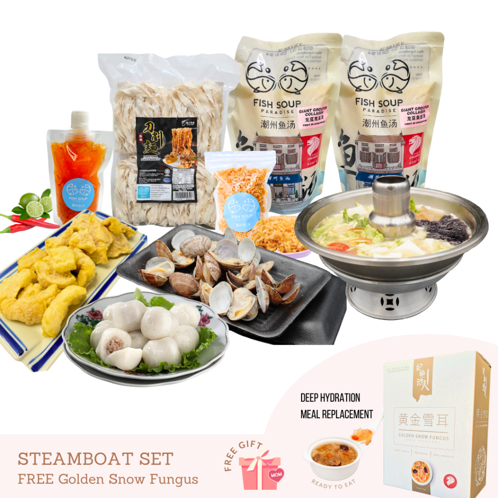 Joyful Steamboat Bundle (free 1 box Golden Snow Fungus) | Shopee Singapore