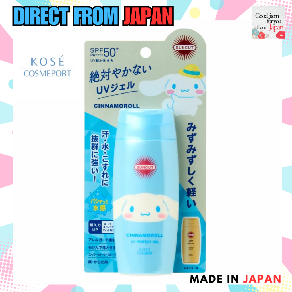 KOSE SANRIO Cinnamoroll Sunscreen Perfect UV Gel " Suncut " , SPF50+ PA ...