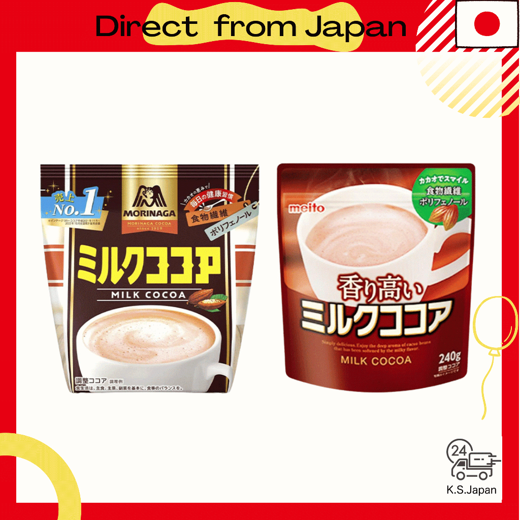 Morinaga Milk Cocoa Powder 240g/Fragrant Milk Cocoa 200g[Direct from ...