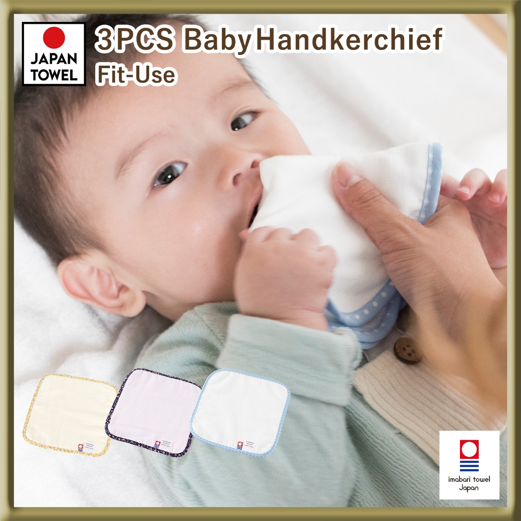 【Imabari Towel】100% Cotton 3PCS Baby Handkerchief Set [Direct from ...