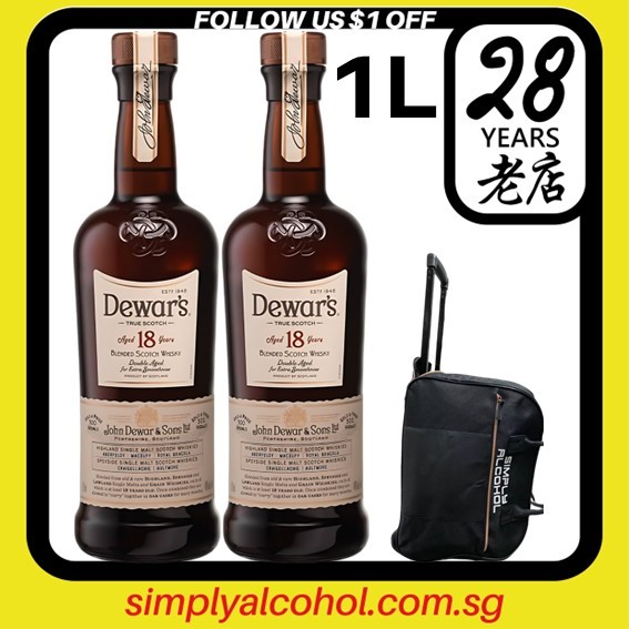 1L Dewars 18 Years Double Aged Blended Scotch Whisky 1L Twin Bottles w Gift Box - Free Trolley ...
