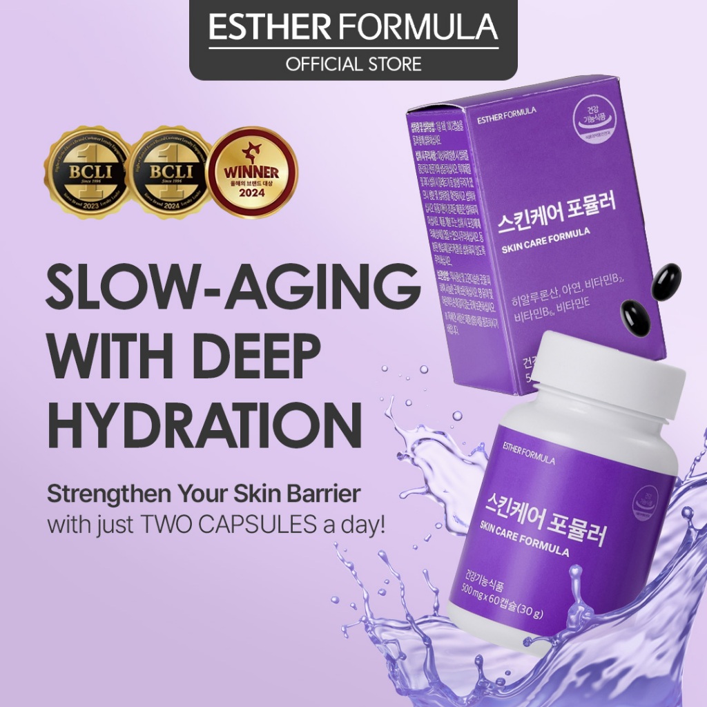[Esther Formula] Skin Care Formula 30g (500mg x 60 capsules) | Shopee ...