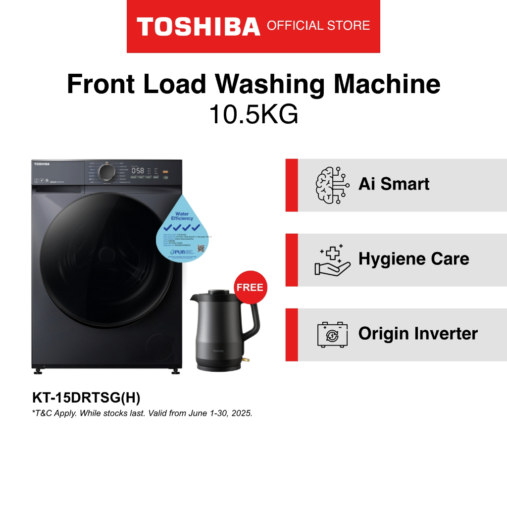 [Bulky] Toshiba TW-T21BU115UWS(MG) T21 Front Load Washing Machine with ...