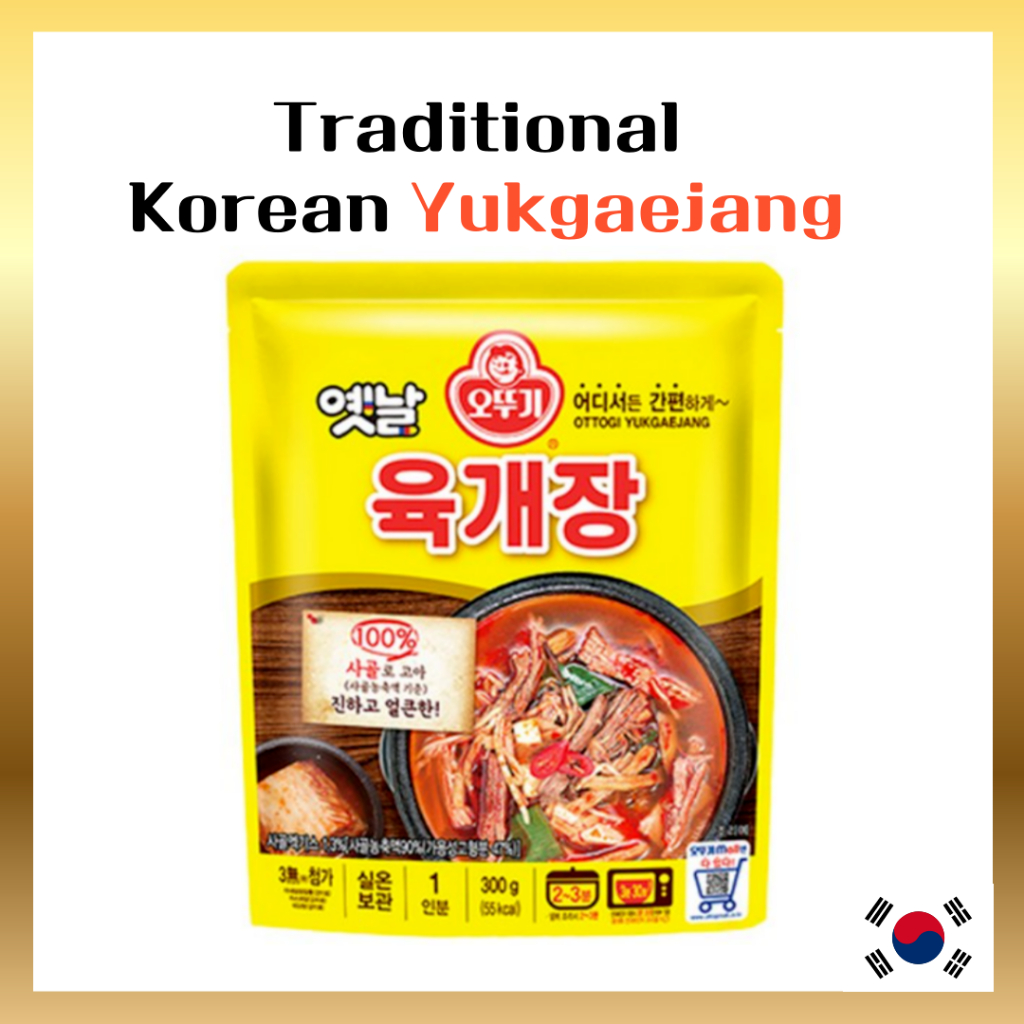 [Ottogi] Traditional Korean Yukgaejang – Spicy Beef Soup, 300g A classic, hearty Korean spicy ...