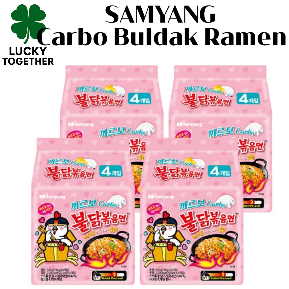 Samyang Carbo Buldak Ramen (Carbonara Hot Chicken) – 130g x 4 Packs Set ...
