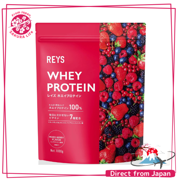 REYS Whey Protein, Supervised by Reimei Yamazawa, 1kg, Made in Japan, Contains 7 types of ...