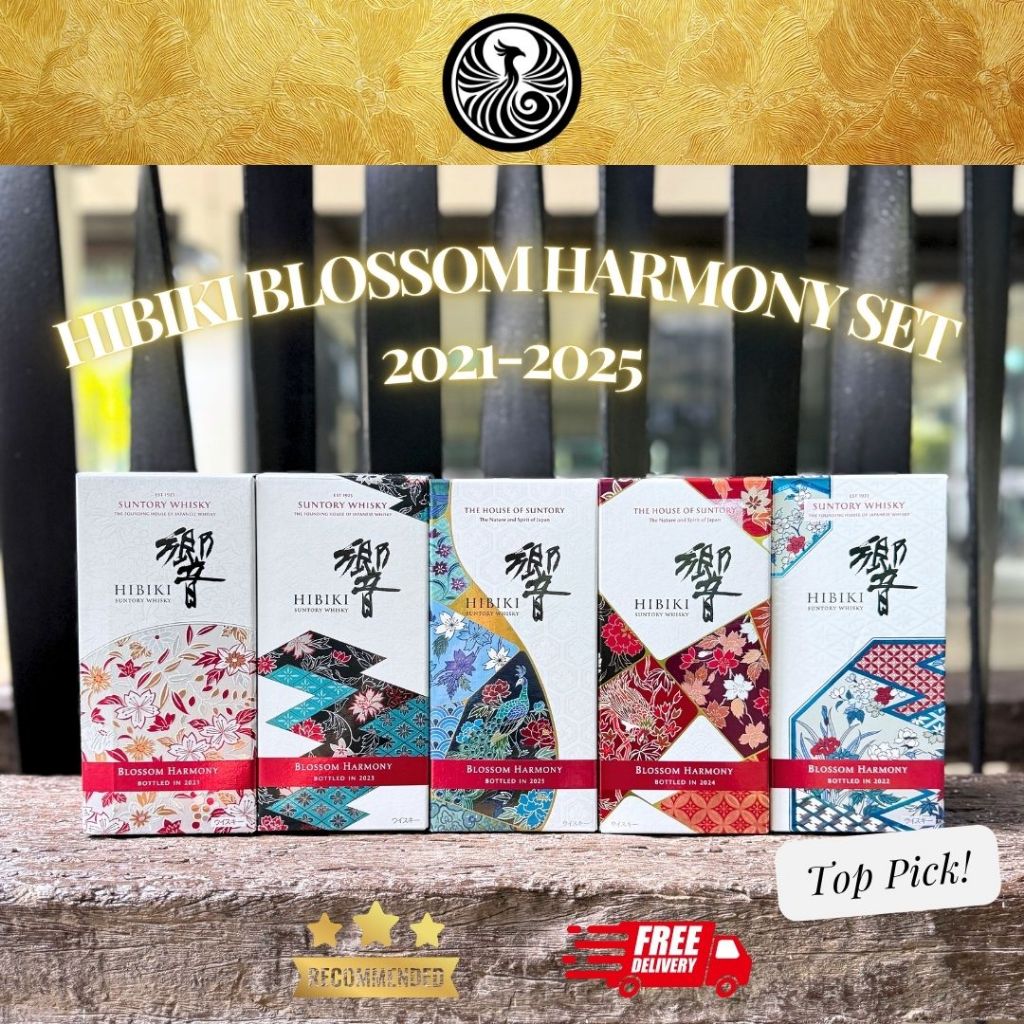 Suntory Hibiki Blossom Harmony Japanese Whisky 2021-2025 (700ml) | Shopee Singapore