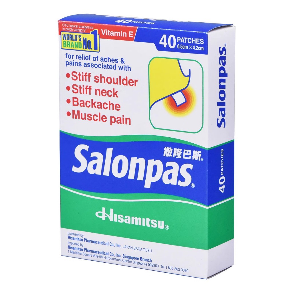 Salonpas Pain Relieving Patch (40pcs) | Shopee Singapore