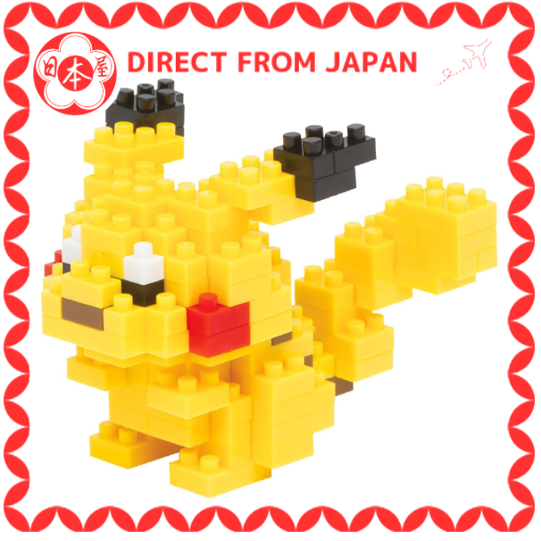 [Direct from Japan] nanoblock Nanoblock Pokemon Pikachu | Toys for boys ...