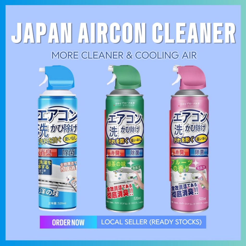 Japan Aircon Cleaner Foam 500ml Air Con Cleaner Aircon Cleaning DIY ...