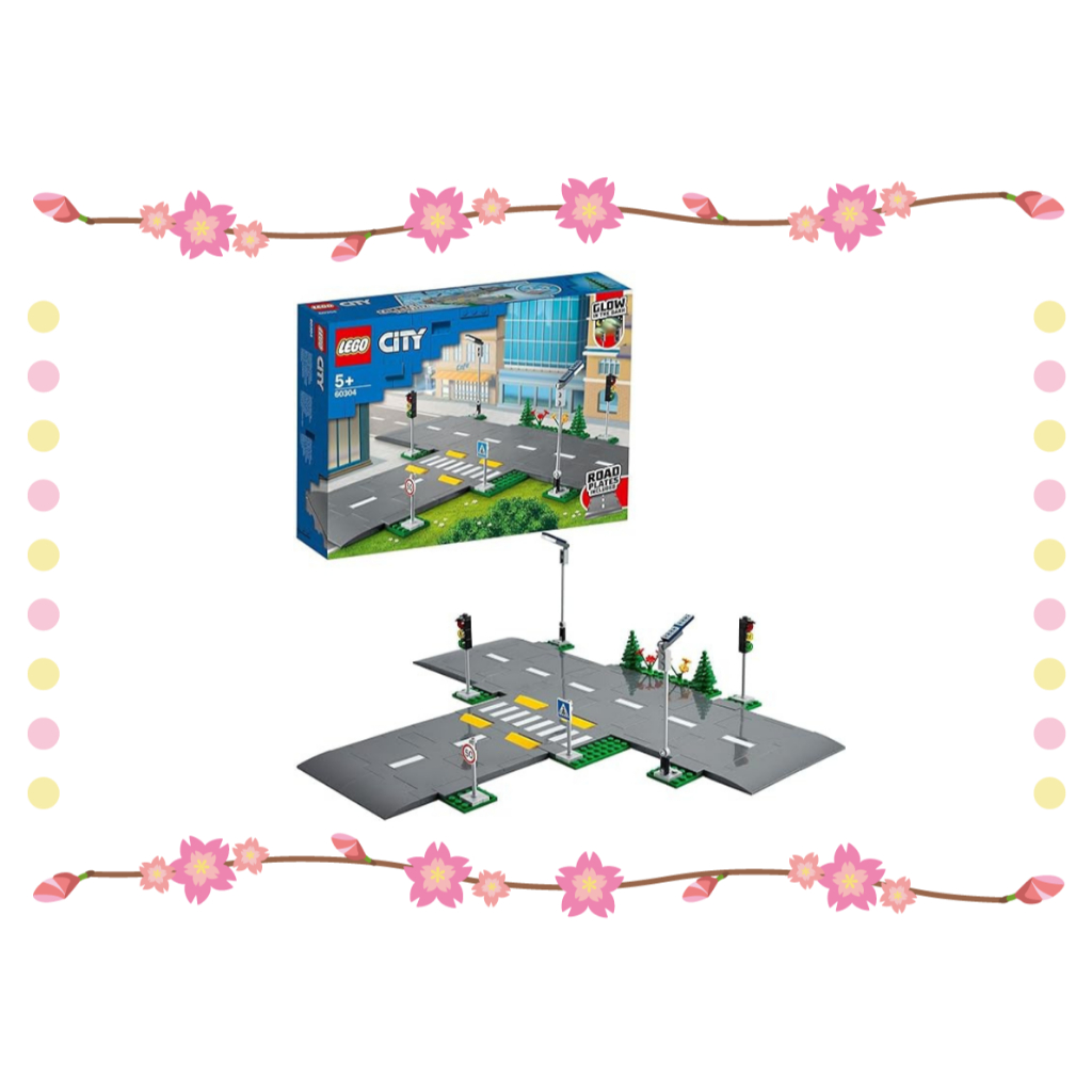 LEGO LEGO City Connect! Road Plate Intersection Toy Birthday Present ...